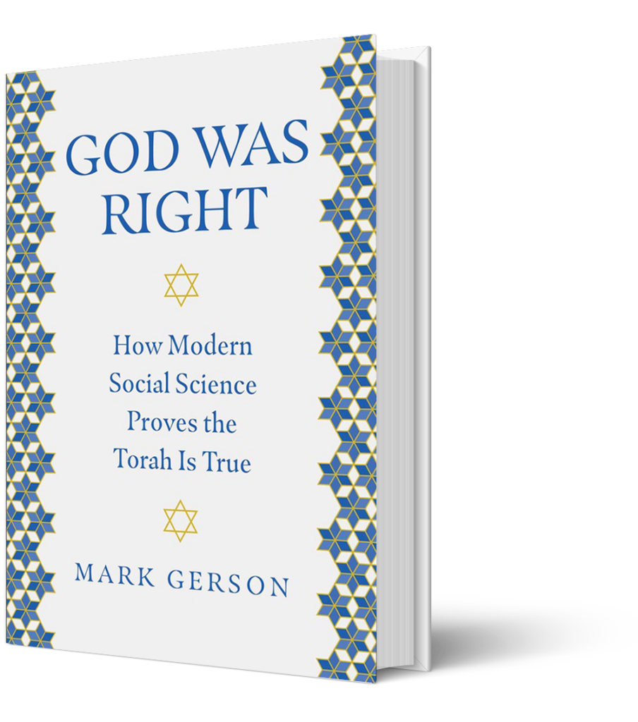 ECC 2025 Giving - Eagles' Wings